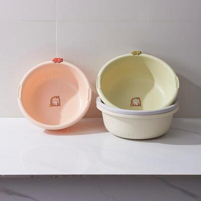 Thickened Cartoon Round Plastic Basin for Cream, Student Dor