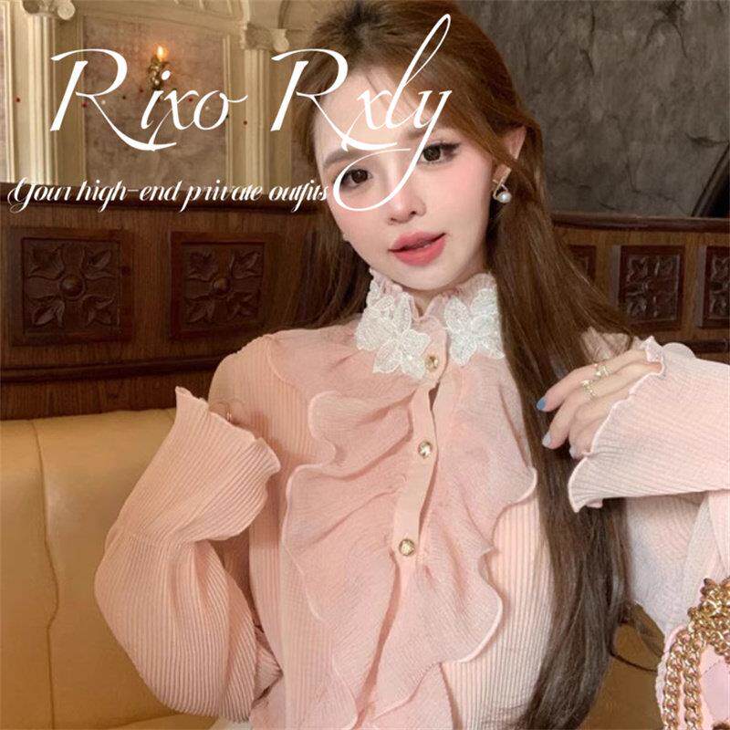 RIXO RXLY法式荷叶边拼接长袖衬衫女春秋小众设计感甜美休闲上衣