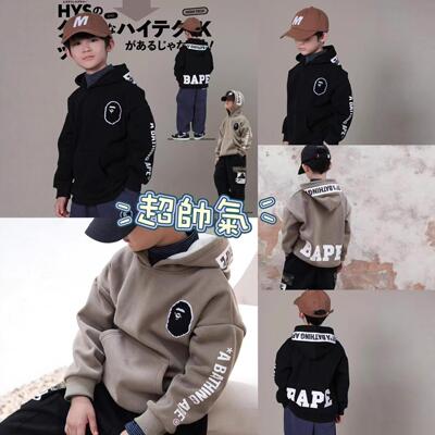 Children's clothing, boys' autumn hooded pullover jacket,