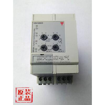 原装正品瑞士佳乐CARLO GAVAZZI固态继电器 DPC01DM48 DPB01CM48