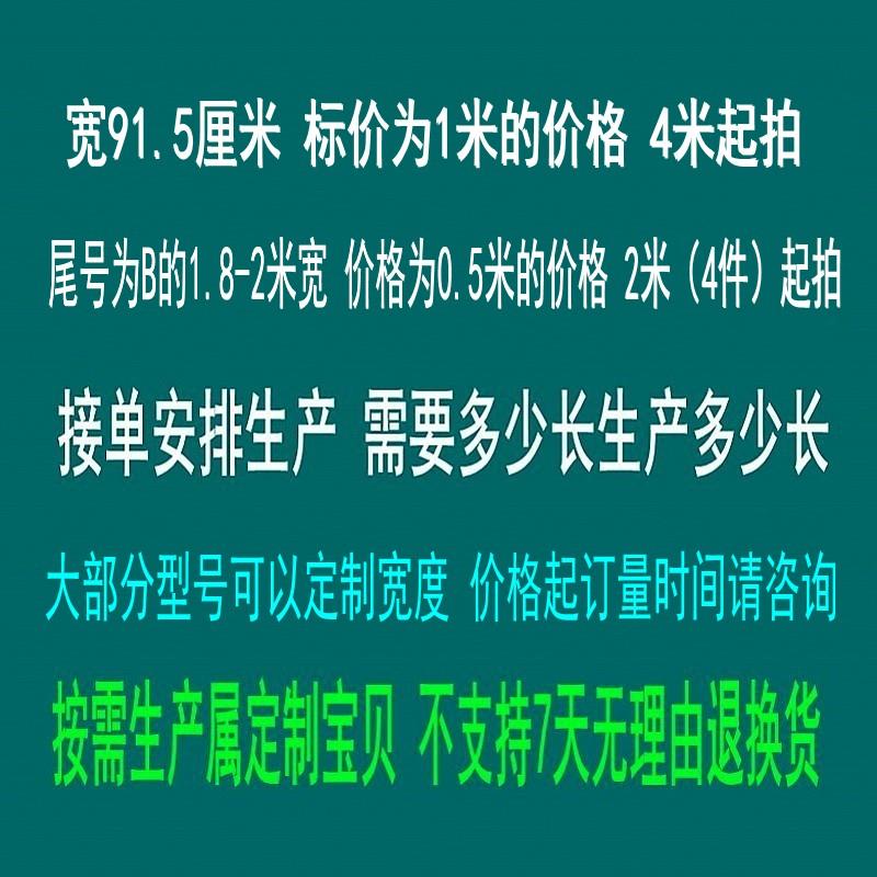 天然草编手工竹纸麻混编织墙纸粗麻纹路质感立体特厚草席茶座壁纸