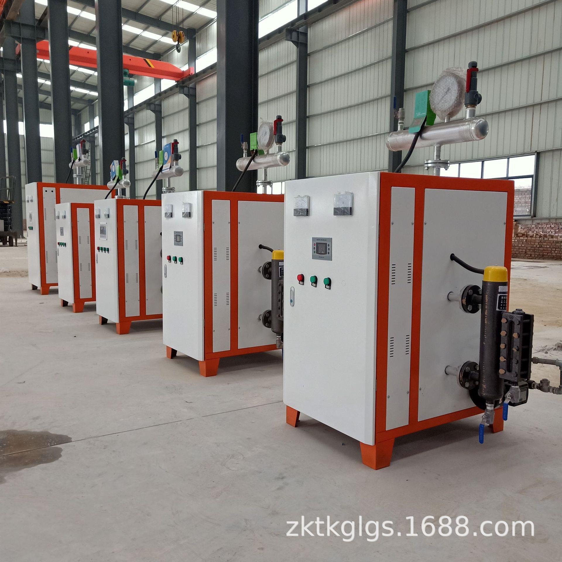 河南太康电锅炉厂家供应36kw 72千瓦全自动电加热蒸汽发生器价格