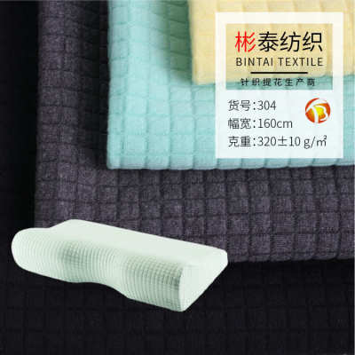 Orthopedic Latex Neck Pillow Slow Rebound Memory Foam Pillow