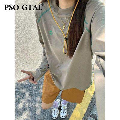 PSO GTAL卡其色速干防晒长袖t恤男款春夏美式撞色插肩袖户外运动