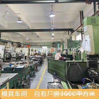 定制PP塑料模具PCPA6模具定制加工模具注塑加工模具厂塑胶模具