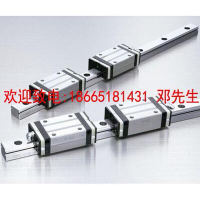 CSK直线导轨滑块 LMG35LH/LMG45LH线性滚珠滑轨滑块现货