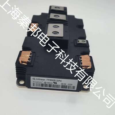厂家直销高品质FF225R17ME4P_B11 FF300R17ME3，IGBT模块