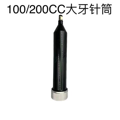 大容量螺纹加厚点胶针筒存储胶筒100/200/300/500cc/960cc/1200cc