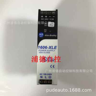 Allen-Bradley电源开关1606-XLE80E，1606-XLE120E原装现货