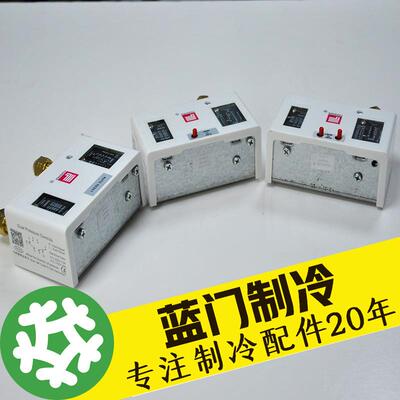 制冷压力控制器单租双组HLME自动复位手动复位