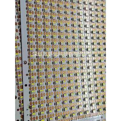 8mm SK6812 3535 144灯3535灯珠RGBW6000K白板裸板5V幻彩流水灯带