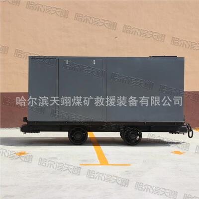 厂矿用便携式阻化泵站机器设备国产BZ.-60NND/125G型机械1生产家