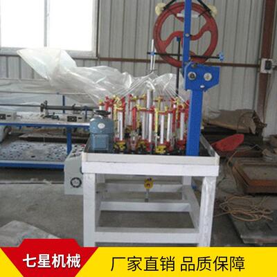 厂家供应速130-32锭绳带编织机可来样量大优惠