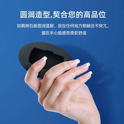 适用影石Insta360 X3相机硅胶底座镜头防刮保护桌面竖立站立防倒