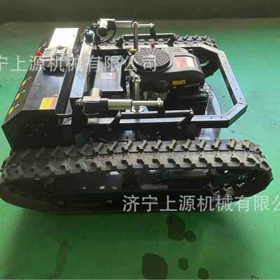 型遥控四小割驱机械履带式修剪机割草开荒电草BFV坪草机动汽油除