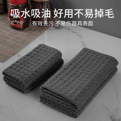 Bar Towel for Baristas - Specialized Absorbent, Non-linting,