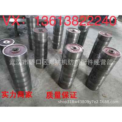 FA225B-0203梳棉机刺辊电机带轮-郑纺机恒天重工梳棉机配件配套件