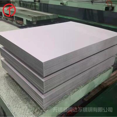 S30432 S32101 S32304 S22053 S32750 2507 贴膜热轧双相不锈钢板