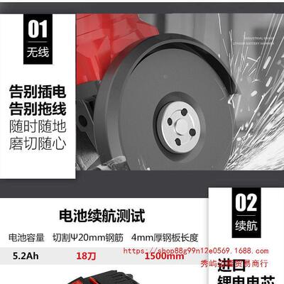 大有多功能角磨机2903锂电无刷充电手持式切割机打磨磨光电动工具