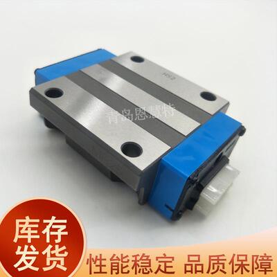 IKO导轨滑块MES15 20 25 MESG30 35 45 MESC15 20 25 30 35 45