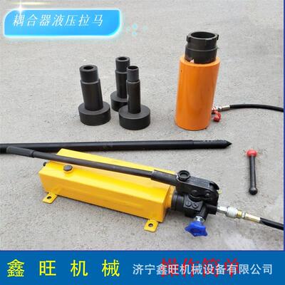 耦合器拉马NA-0146Y拉拔器液力HP4206in42T/20偶合器拆卸拉马