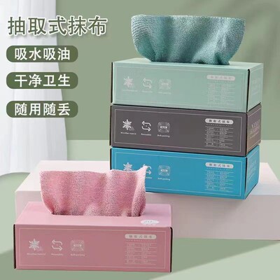 Extractable Cleaning Cloths for Kitchen, Disposable Lazy Clo