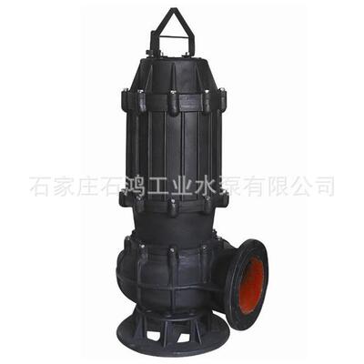 厂家销售大流量无堵塞污水泵80WQ50-18-5.5潜水排污泵杂质泵