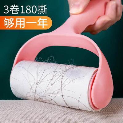 lint dust hair remover cloth sticky roller brush cleaner
