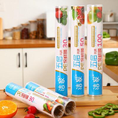 Large Roll Food Wrap Household Disposable Large Roll PE Clin