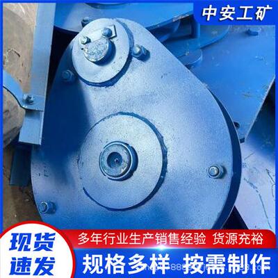 尾轮 无极绳绞车LYS型 性能优越用途广 坚固耐用 使用寿命长 厂家