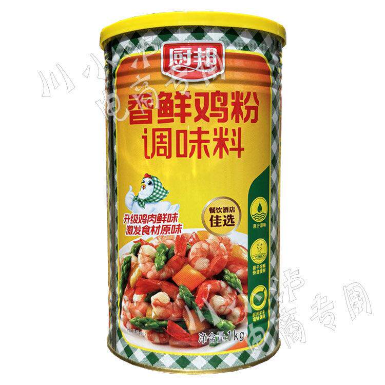 厨邦鲜香鸡粉1Kg/罐厨邦鸡粉商业鸡精粉味精调料冷炒炖