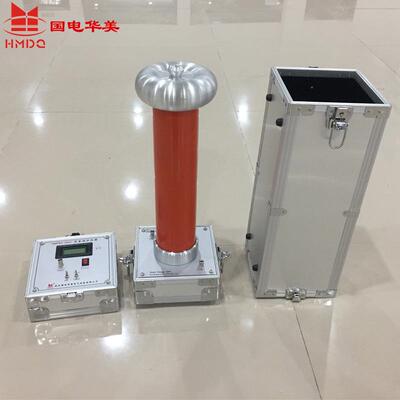 HMFRC50kV交直流分压器 0.5级交流分压器 数字高压分压器厂家