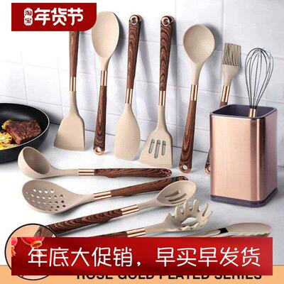 Silicone Cooking Utensils Set Heat Resistant Kitchen Spatula