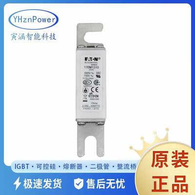 125NHG00B160NHG1B-690250NHG1B-690刀型熔断器NH1SD1-D底座