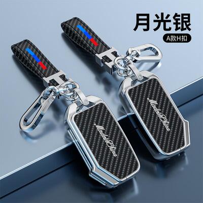 适用于2018款起亚新智跑K2K3K4K5KX3KX5狮跑傲跑福瑞迪钥匙套包扣