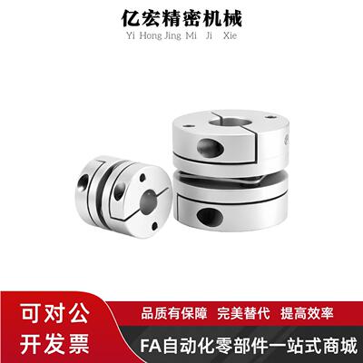 SCPS21 SCPW16 21 28 34 46 55 膜片联轴器 DBJ01-D34 DBJ11-D28
