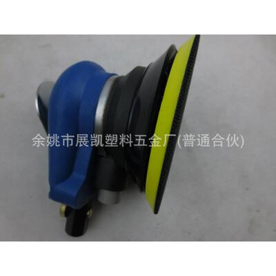 研砂5寸打磨机气动磨光机抛机AMK气动磨风机气动光研磨灰机