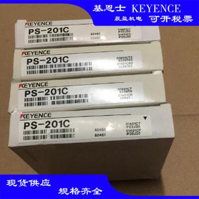 光电传感器 PS-N11CP PS-201