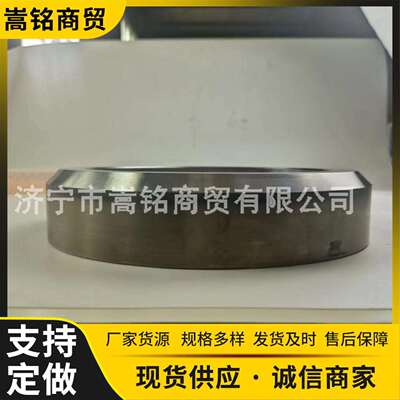 56C-22-12631护圈 原厂供应护圈 自卸车适用HM350-2护圈