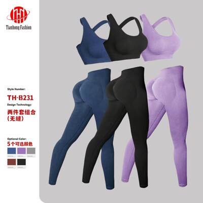 3 Pieces Womens High Waist Yoga Leggings Suit Builtin Bra