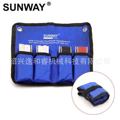 台钳保护条 台钳保护器 磁力保护条 Bench Vice Jaw Protectors