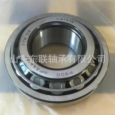 NP266185/NP460743尺寸32.7x72.3x19.7mm圆锥滚子汽车变速箱轴承