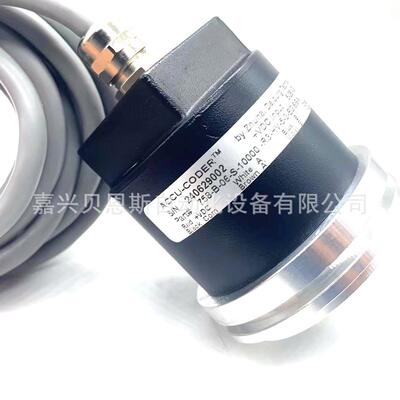 ACCU-CODER 702-21L-S-2000-R-HV-1-ZH1-N-SG-N-N ACCU编码器