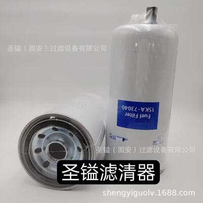 FF5369,P550463,PF7680柴油滤清器