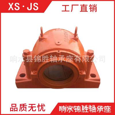SD3184TAC轴承座 FSSN524TAC轴承座 SD3156TAC SD3164TAC轴承座