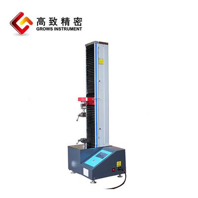 G验rows-S000系列微控电万子Grows-S1能实1机