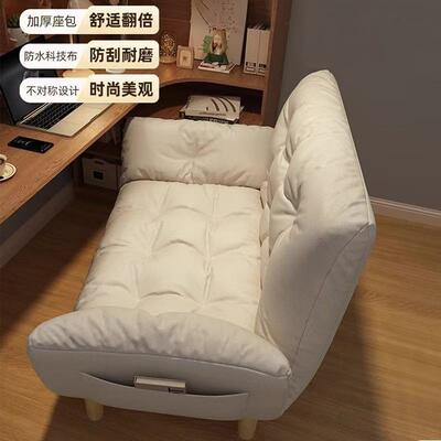 懒人沙发卧室简约出房单双人折租h64613座叠沙发榻榻米椅阳床台休