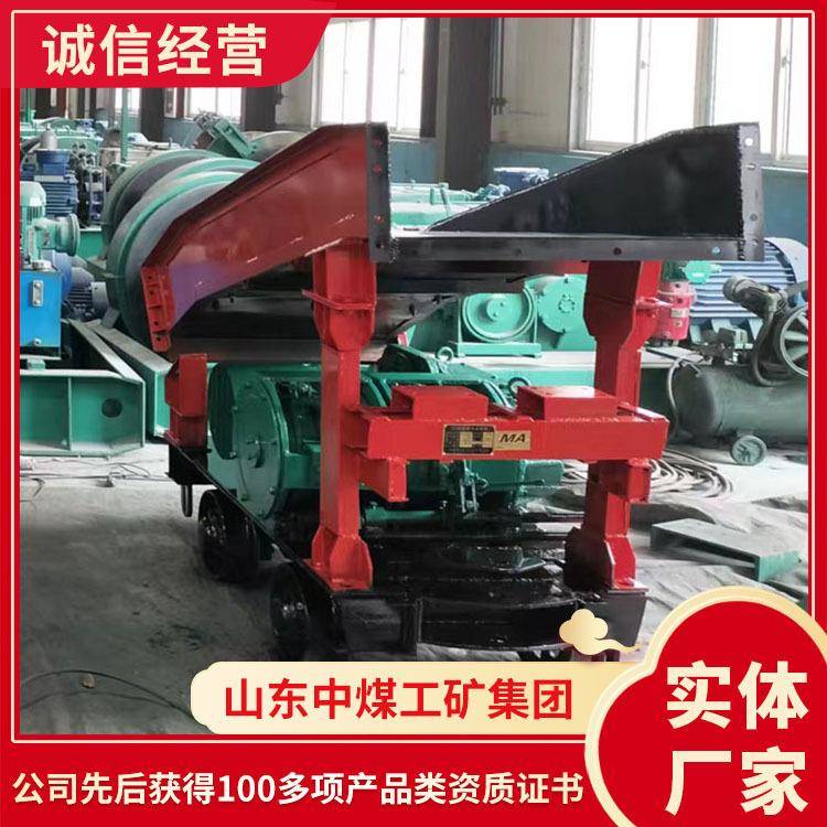 P150B耙斗装岩机使用形式耙斗装岩机使用范围耙斗装岩机