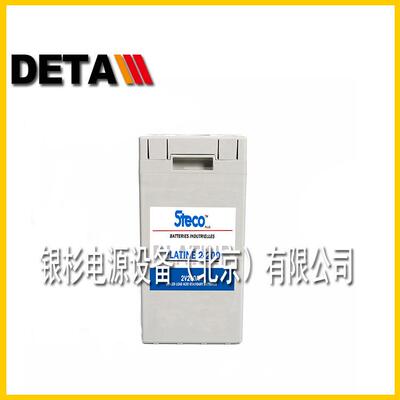 STECO法国时高蓄电池GRNI1600 12V156AH电力通讯 风能发电系统