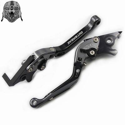 适用龙嘉V咖 LJ250-V途 V霸 XDV250改装刹车牛角手把手柄离合拉杆